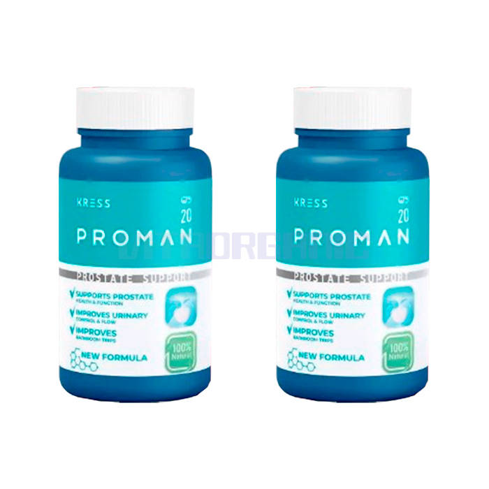 Proman - 49000 ₦ | Buy in nigeria | Best price